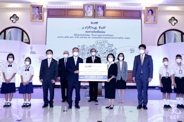 News - EEF - Equitable Education Fund