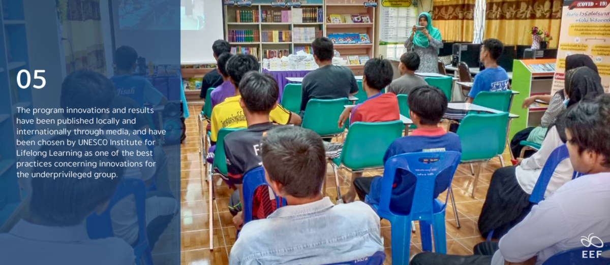 Learning Coin for Equitable Education – EEF – Equitable Education Fund