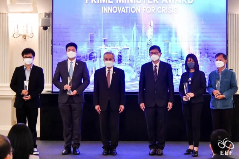 EEF wins the “Prime Minister Award: Innovation for Crisis” for its ...