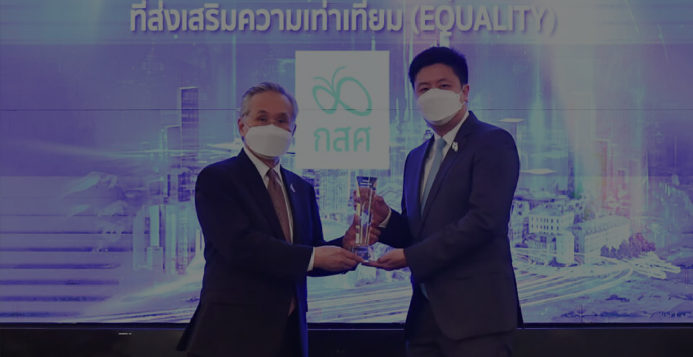 Home - EEF - Equitable Education Fund