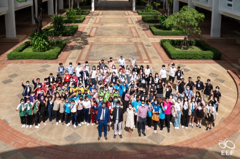 Home - EEF - Equitable Education Fund