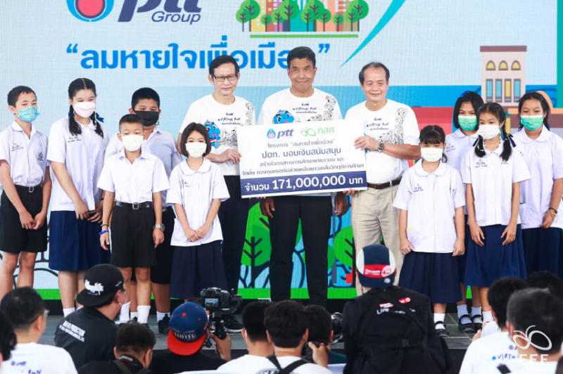 News - EEF - Equitable Education Fund