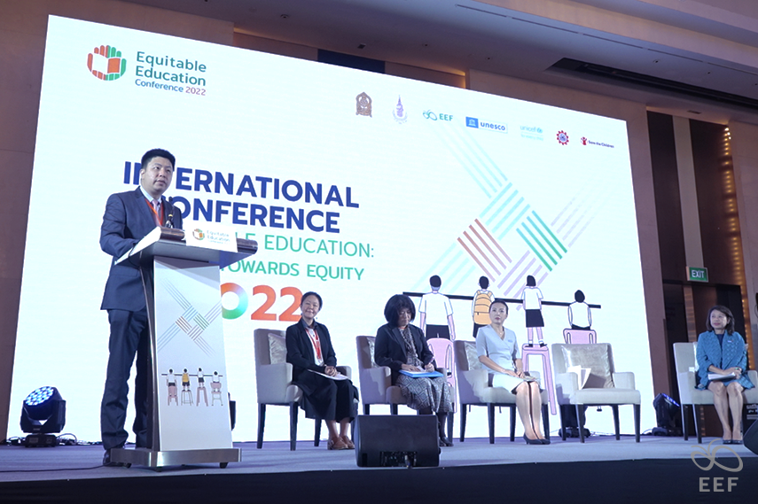 2nd International Conference on Equitable Education: Together Towards ...