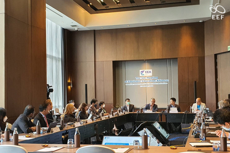 Home - EEF - Equitable Education Fund