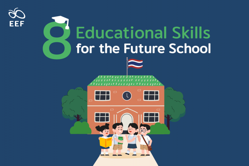 Infographic Archives - Page 2 of 2 - EEF - Equitable Education Fund