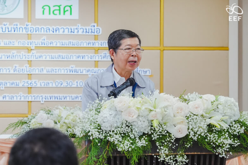 Bangkok Metropolitan Administration – EEF pinpointing the creation of ...