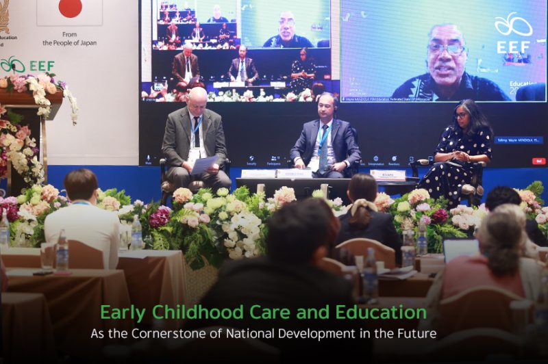 Early Childhood Care and Education As the Cornerstone of National ...