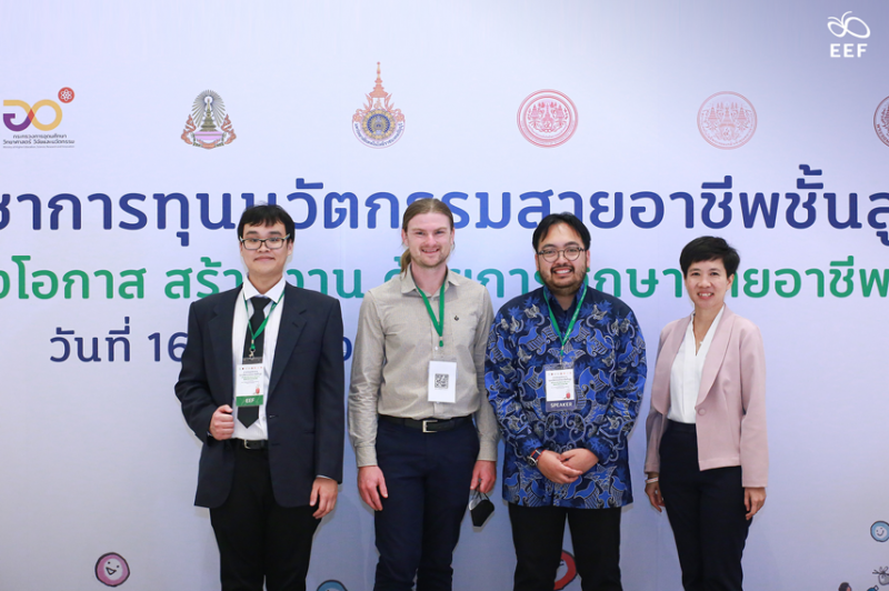 Knowledge & Impact Stories - EEF - Equitable Education Fund