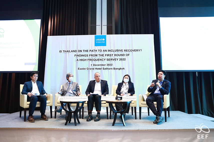 News - EEF - Equitable Education Fund