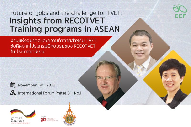 Future of Jobs and the Challenge for TVET: Insights from RECOTVET ...