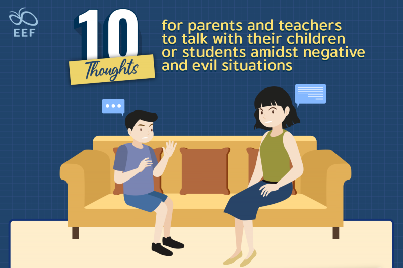Infographic – EEF – Equitable Education Fund