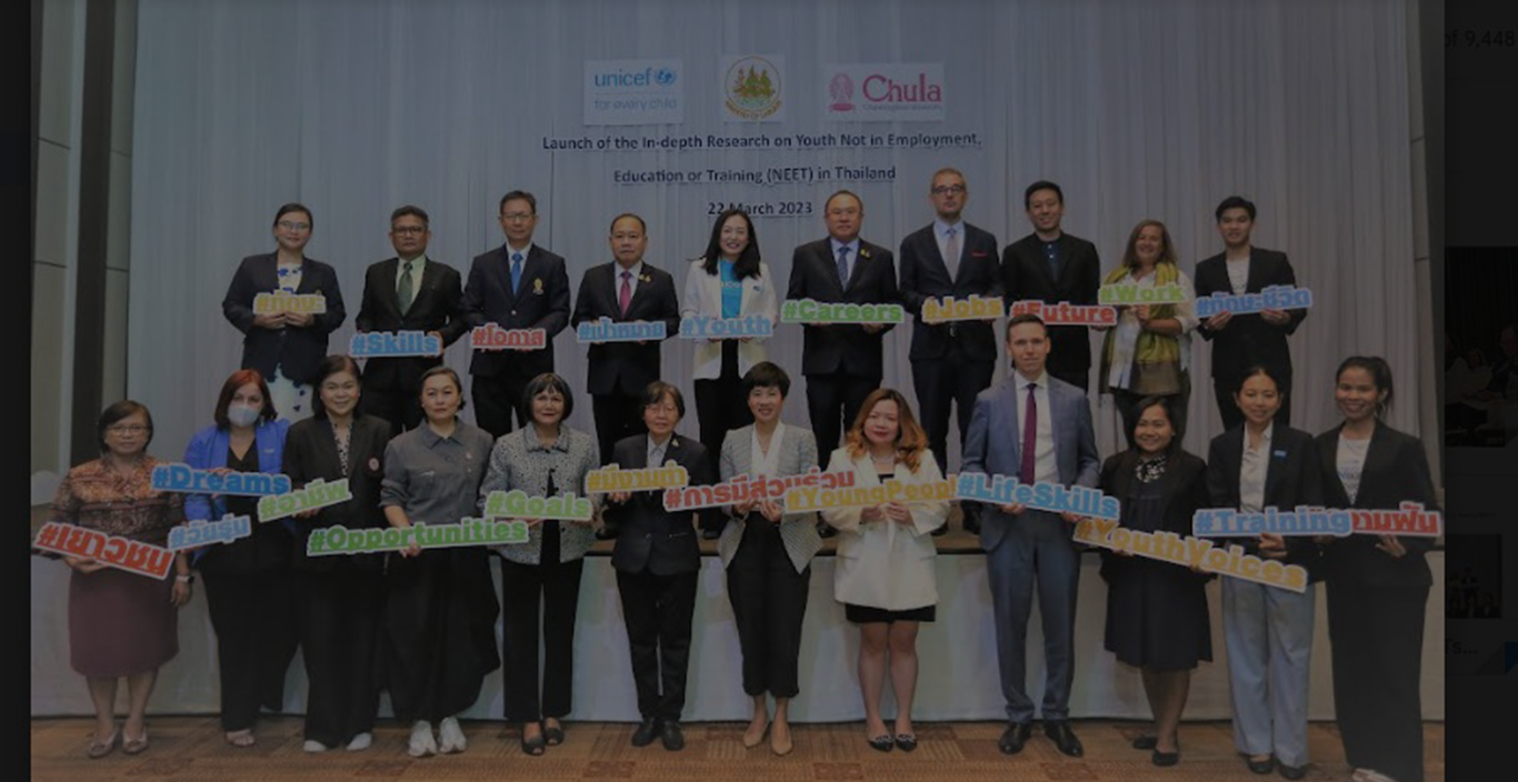 Home - EEF - Equitable Education Fund