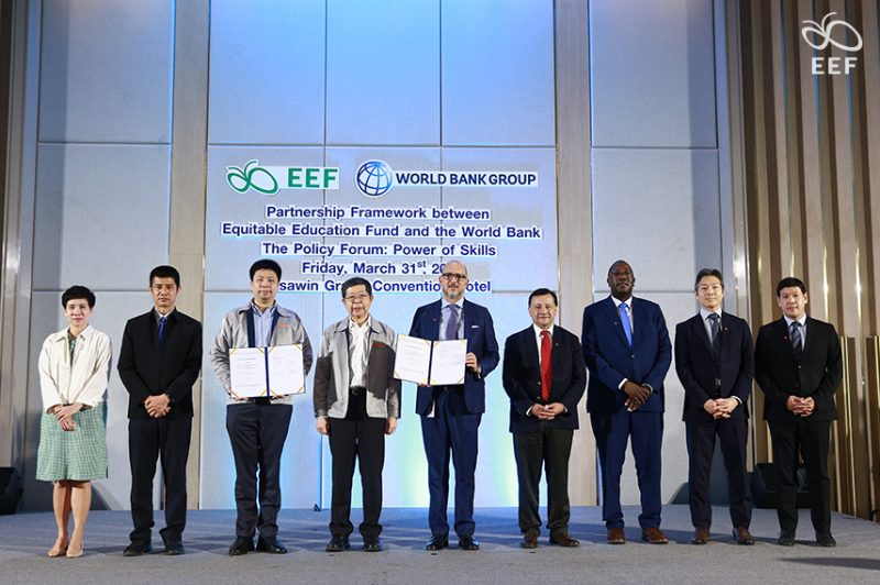 Equitable Education Fund and World Bank Launch 3-Year Partnership ...