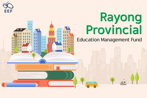 Infographic – EEF – Equitable Education Fund