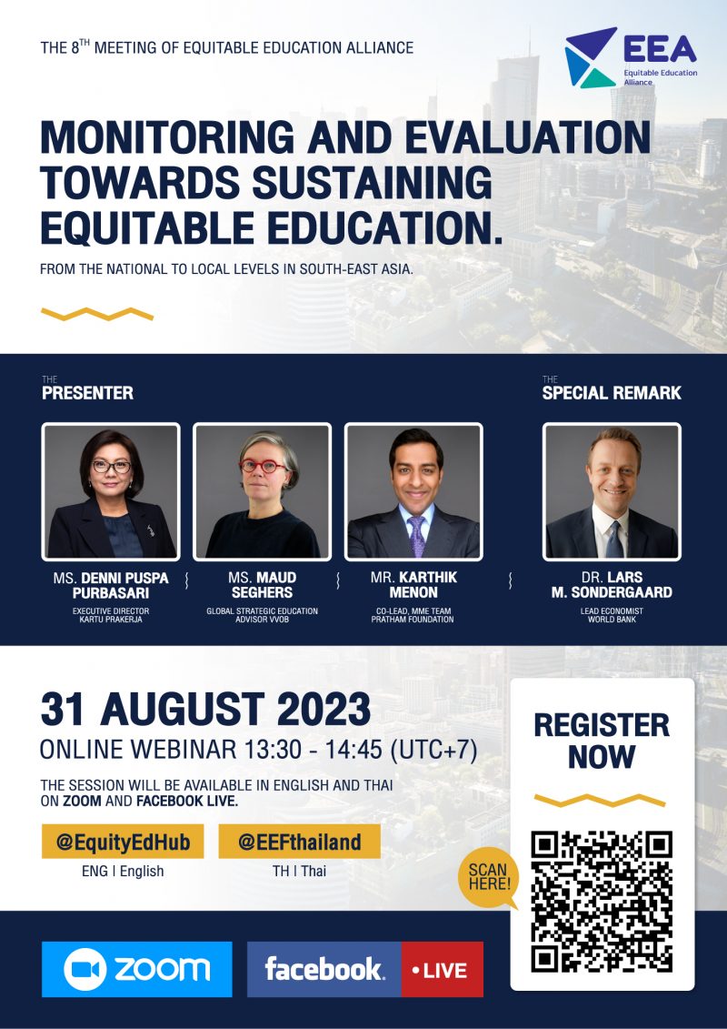 The 8th EEA Meeting highlights ‘Monitoring and Evaluation Towards ...