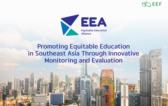 Home - EEF - Equitable Education Fund