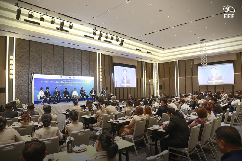 “Area-Based Education Management in Rayong Province to Prepare Rayong ...