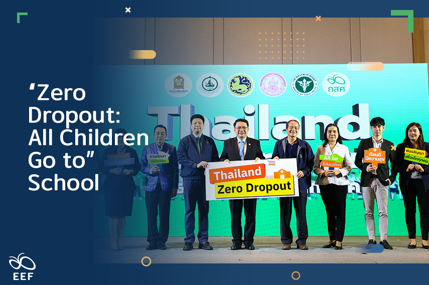 Breaking Barriers: The EEF’s Innovative Financing Transforms Thai ...