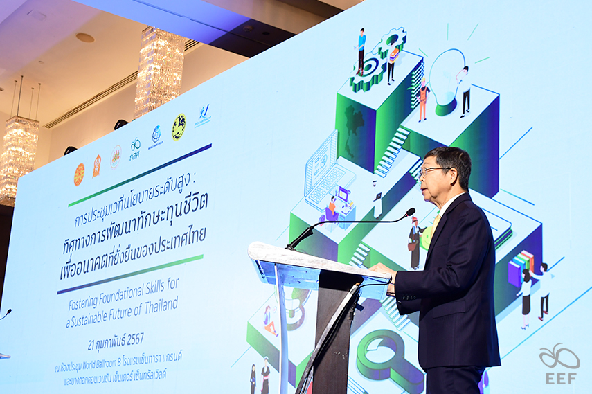 Thailand is facing a crisis of foundational skills. – EEF – Equitable ...