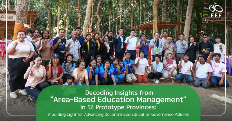Decoding Insights from “Area-Based Education Management” in 12 ...