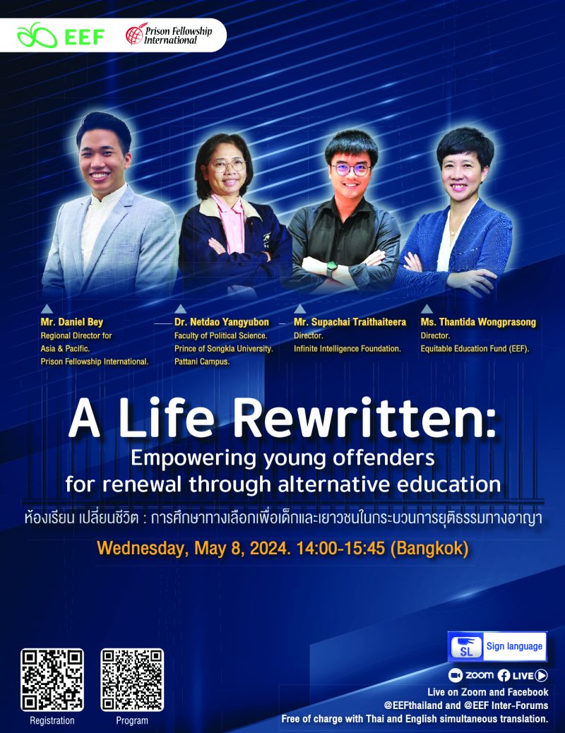 A Life Rewritten: Empowering young offenders for renewal through ...