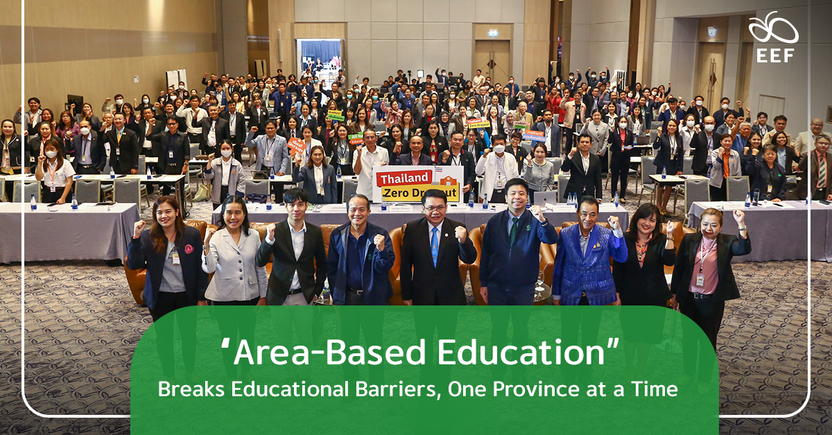 Knowledge & Impact Stories - EEF - Equitable Education Fund