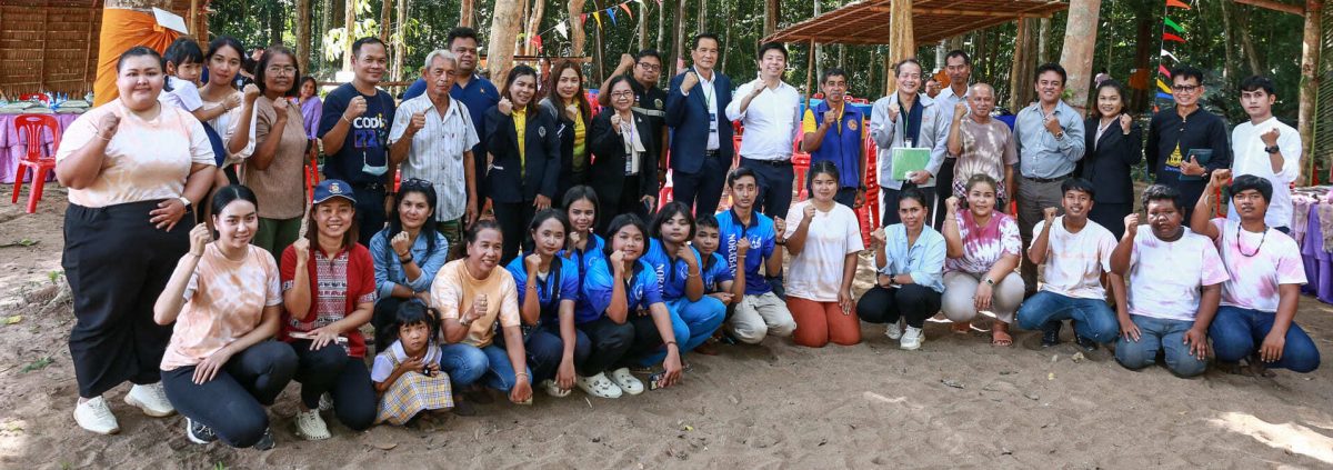 Area-Based Education (ABE) – EEF – Equitable Education Fund