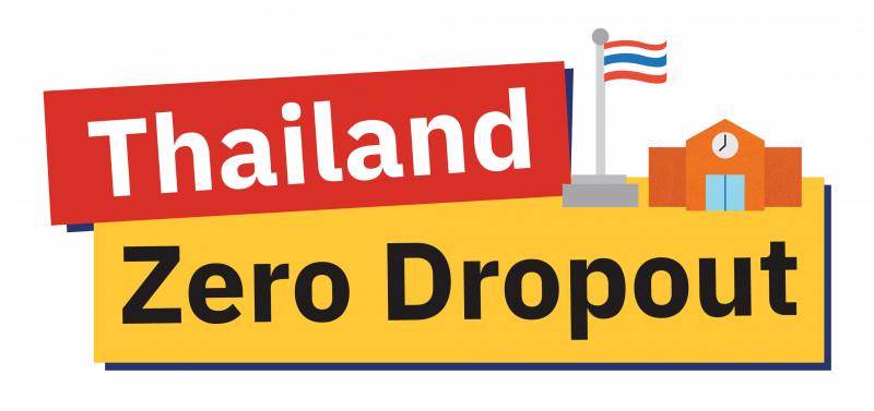 Thailand Zero Dropout – EEF – Equitable Education Fund