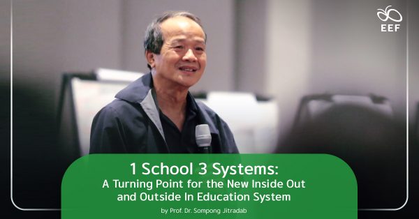 Knowledge & Impact Stories - EEF - Equitable Education Fund