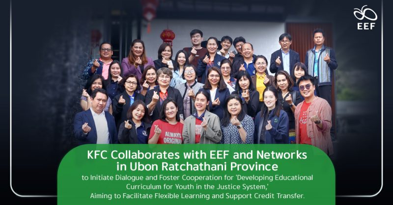 Knowledge & Impact Stories - EEF - Equitable Education Fund