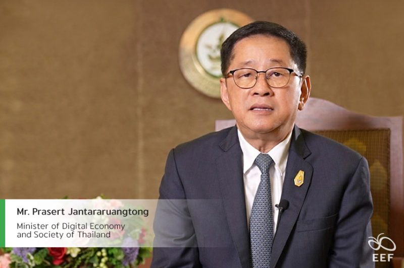 Eleven Agencies Sign MOU to Launch’ Thailand Zero Dropout’ Initiative: July Kickoff to Support 1 ...