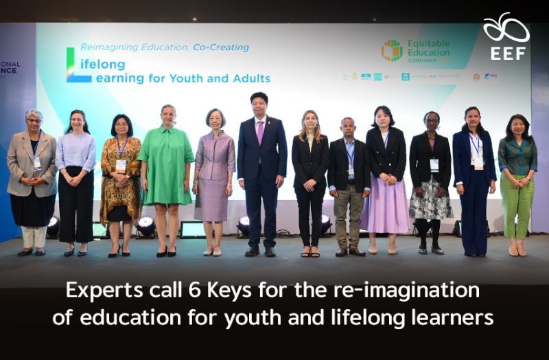 Home - EEF - Equitable Education Fund