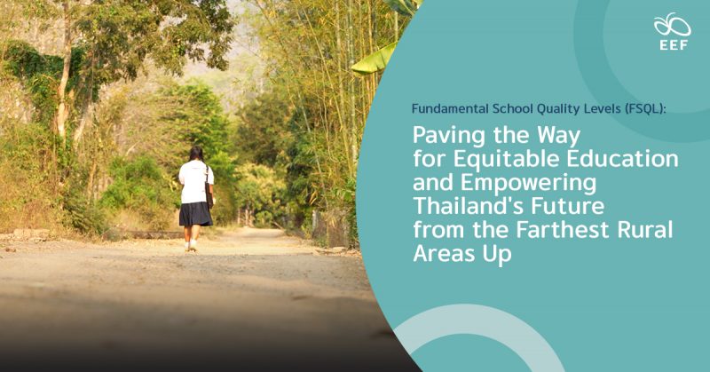 Knowledge & Impact Stories – EEF – Equitable Education Fund