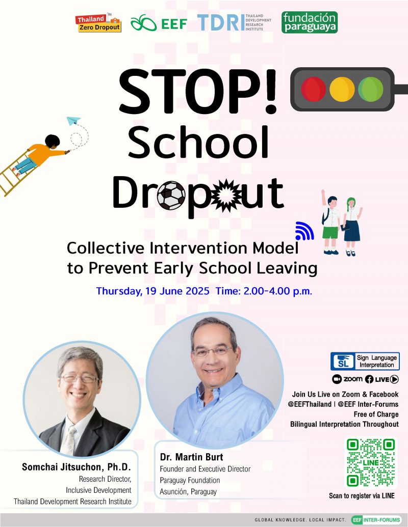 Stop! School Dropout: A Collective Intervention Model to Prevent Early ...