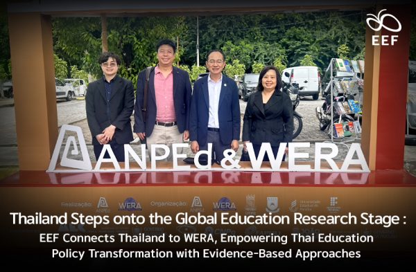 EEF – Equitable Education Fund – Established under Thailand’s Equitable ...